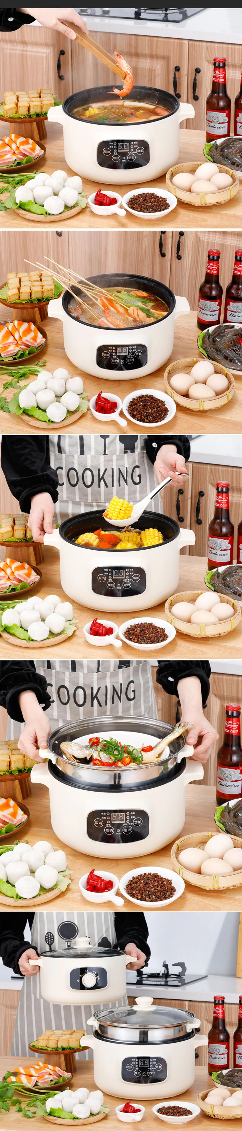 Generic Electric Cooker Heating Pan Cooking Pot Hotpot Rice Cooker ...