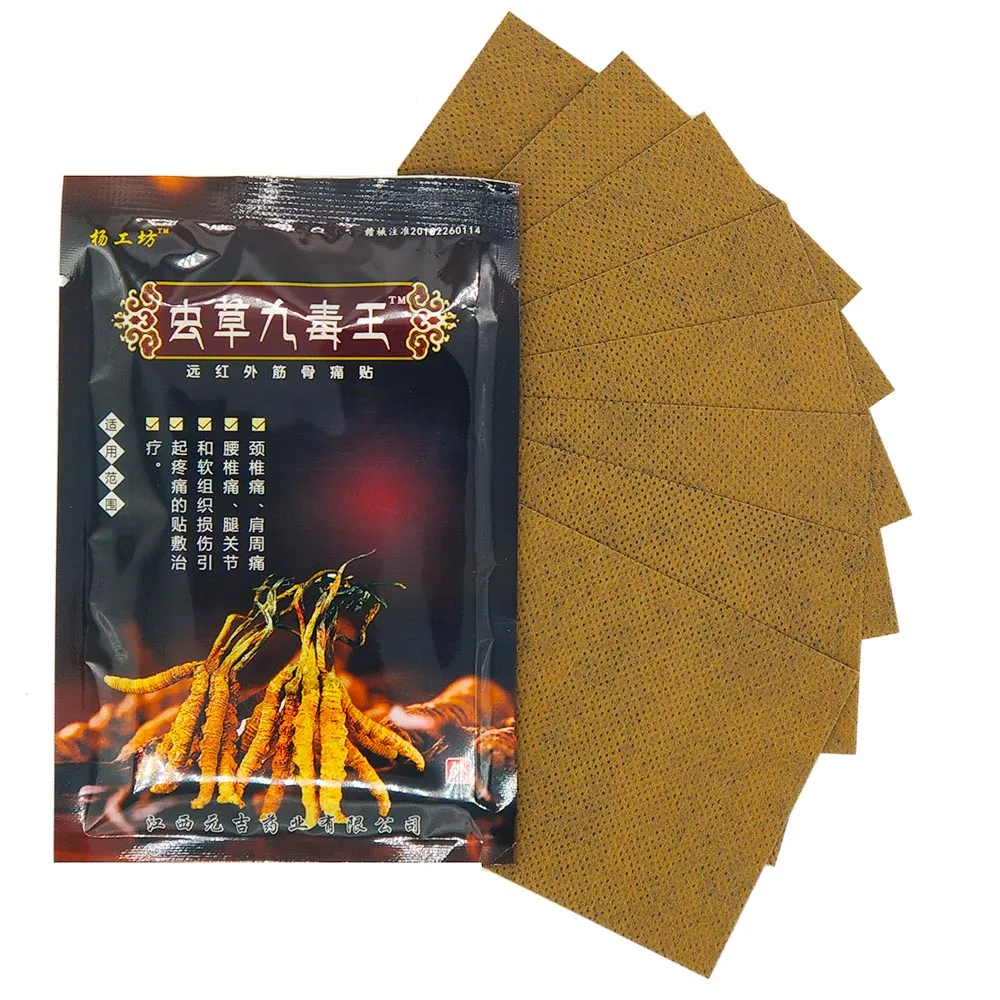 48pcs /6bags Chinese Herbal Patches Medical Plasters Rheumatism Muscul ...