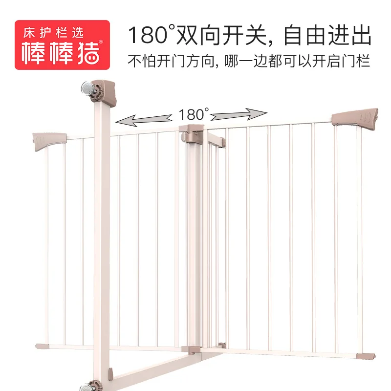 Baby Staircase Guardrail Child Safety Barrier Fence Free Hole Pet ...