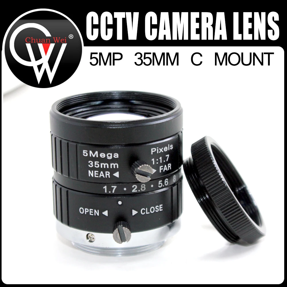 5MP 2/3" HD lens C Mount lens 35mm Low Distortion CCTV Lens F1.7 ...
