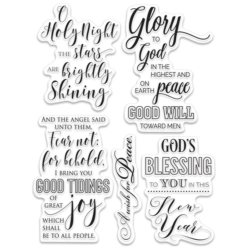 Holy Night Transparent Silicone Clear Stamp/Seal for DIY scrapbooking ...