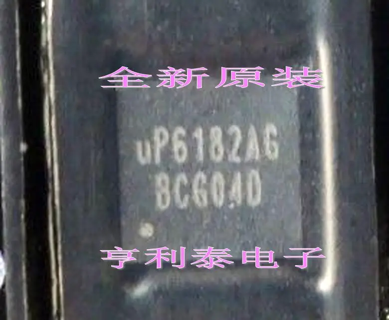 5ชิ้น/ล็อตUP6182AK UP6182AG Up6182AD QFN|เซนเซอร์ ABS| - AliExpress