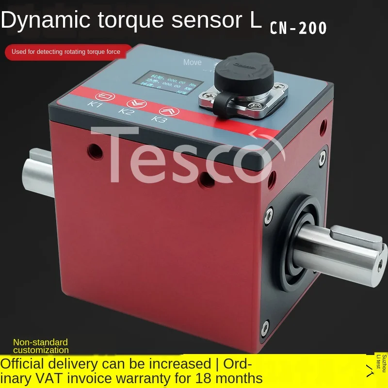 Dynamic torque sensor torque speed measuring instrument torque power ...