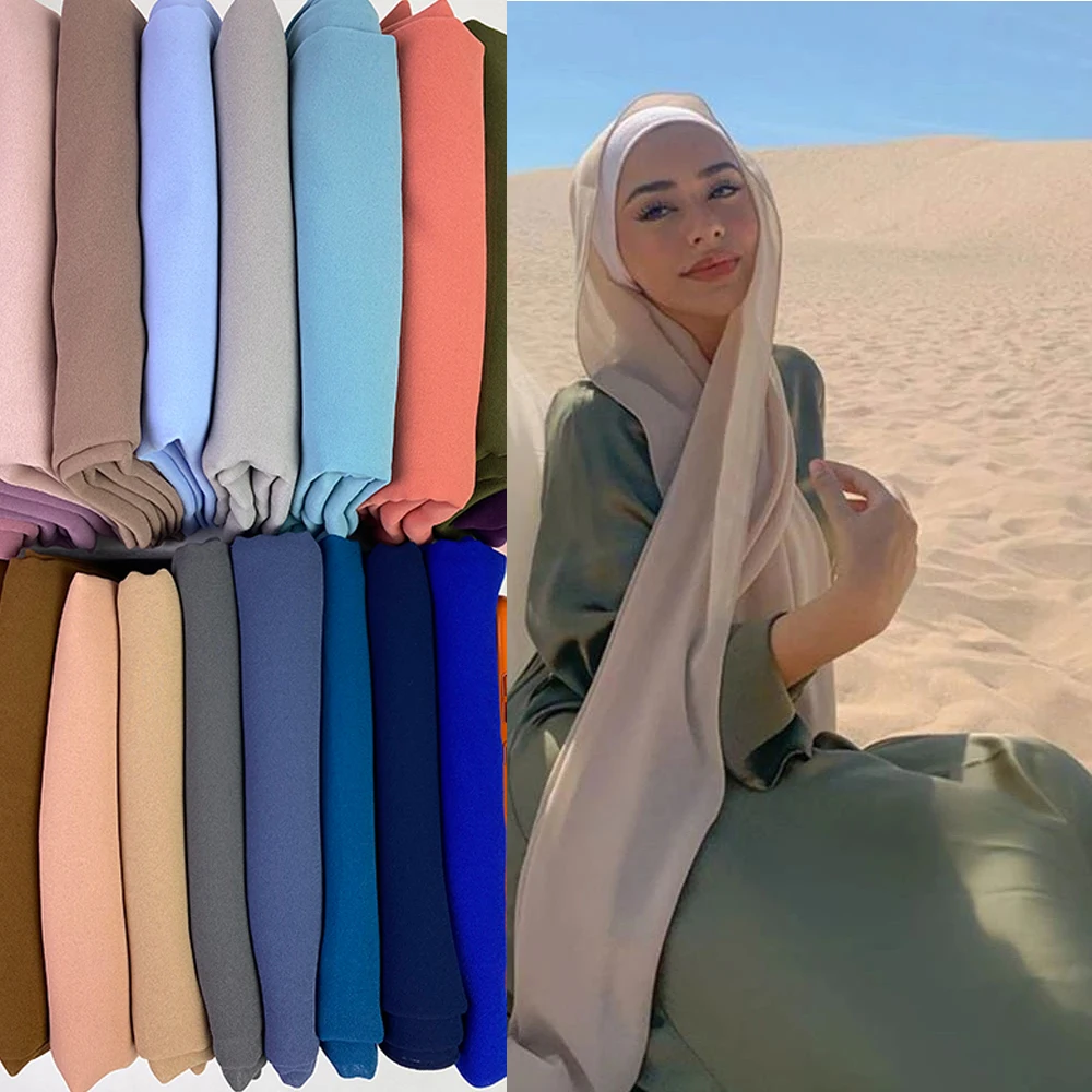 2m Good Stitching Stitch Plain High Quality Premium Heavy Chiffon Hijab ...