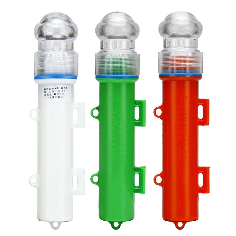 Multifunctional Fishing Net Lights White/Red Bobber Fishing Float Boat ...