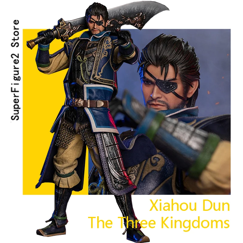 Xiahou Dun Art