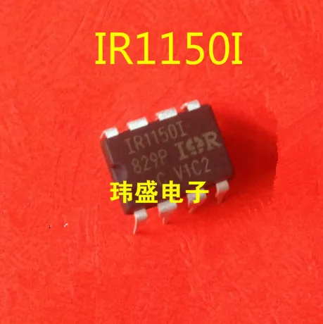 10 Uds IR1150IPBF IR1150 DIP 8|Relés| - AliExpress