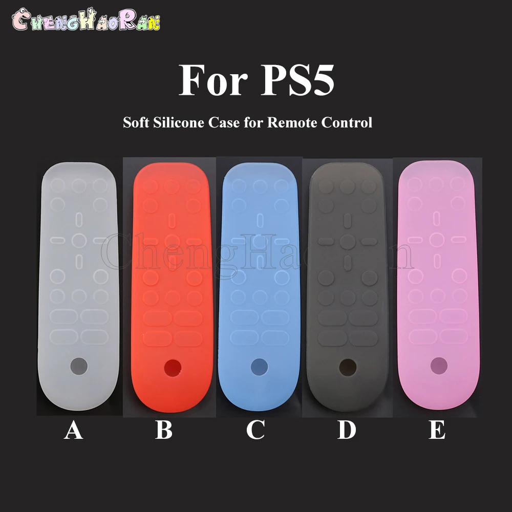 1piece Soft Silicone Case For Remote Control Protective Cover For PS5 ...