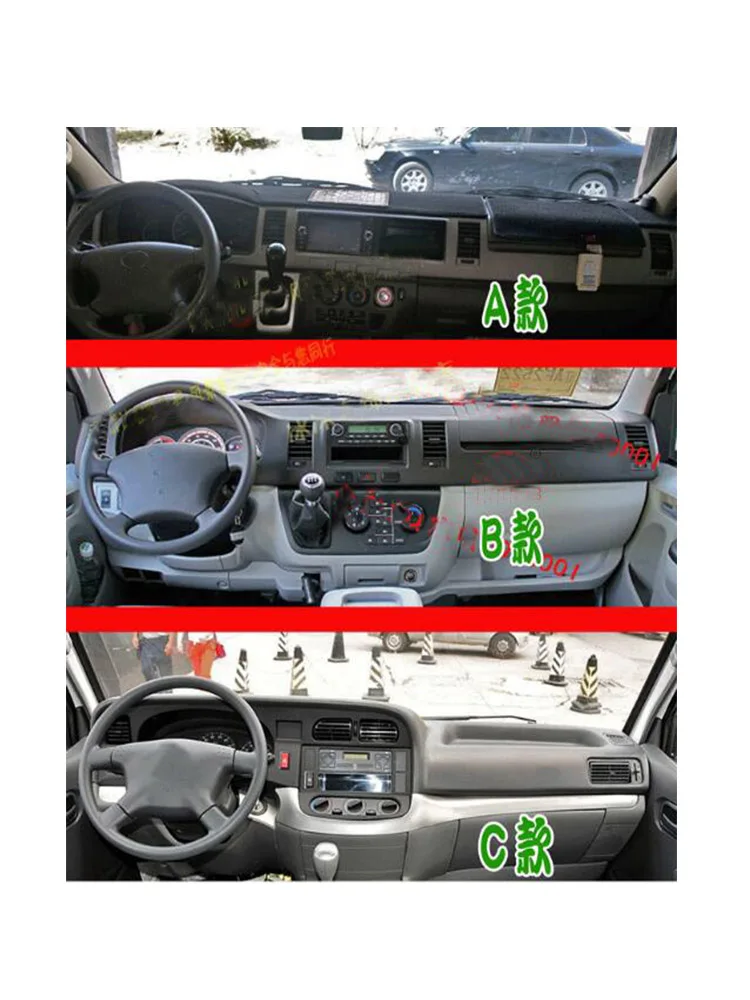 For Toyota Hiace 200 Instrument Panel Pad Dashboard Shading Mat 2005 ...