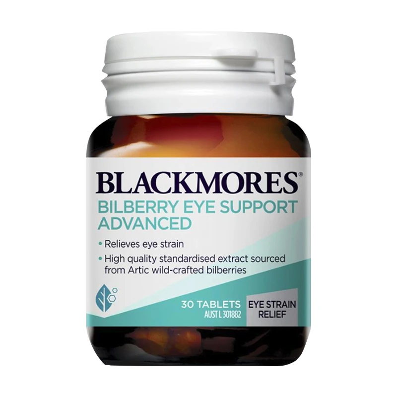 BILBERRY-EYE-SUPPORT-ADVANCED-30-tablets-Relieves-eye-strain.jpg
