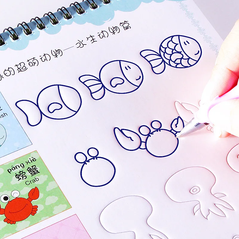 Simple Drawing For Kids To Copy