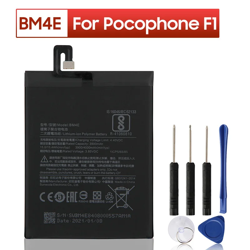 BM4E-Replacement-Phone-Battery-For-Xiaomi-MI-Pocophone-F1-Poco-F1-Phone ...
