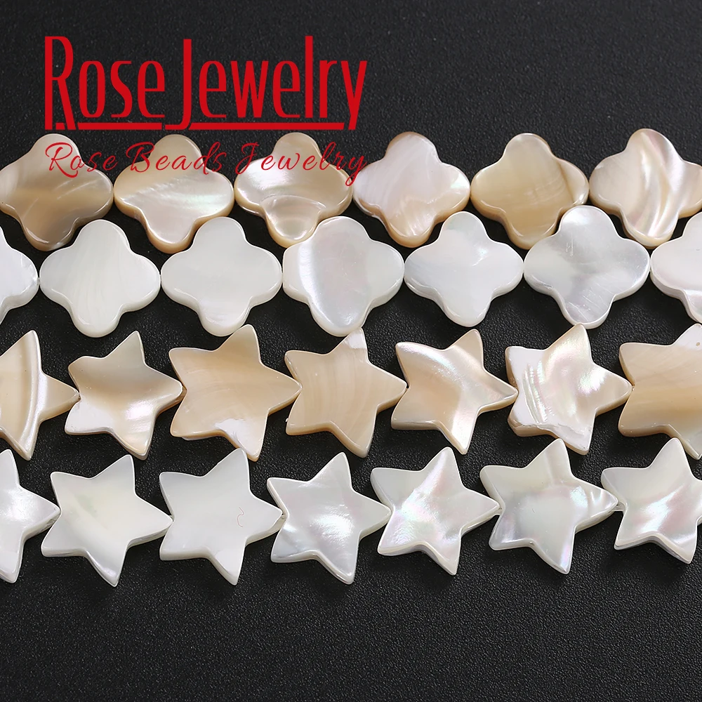 4 Styles Natural White Shell Clover Star Shape Loose Charms Beads 12mm ...