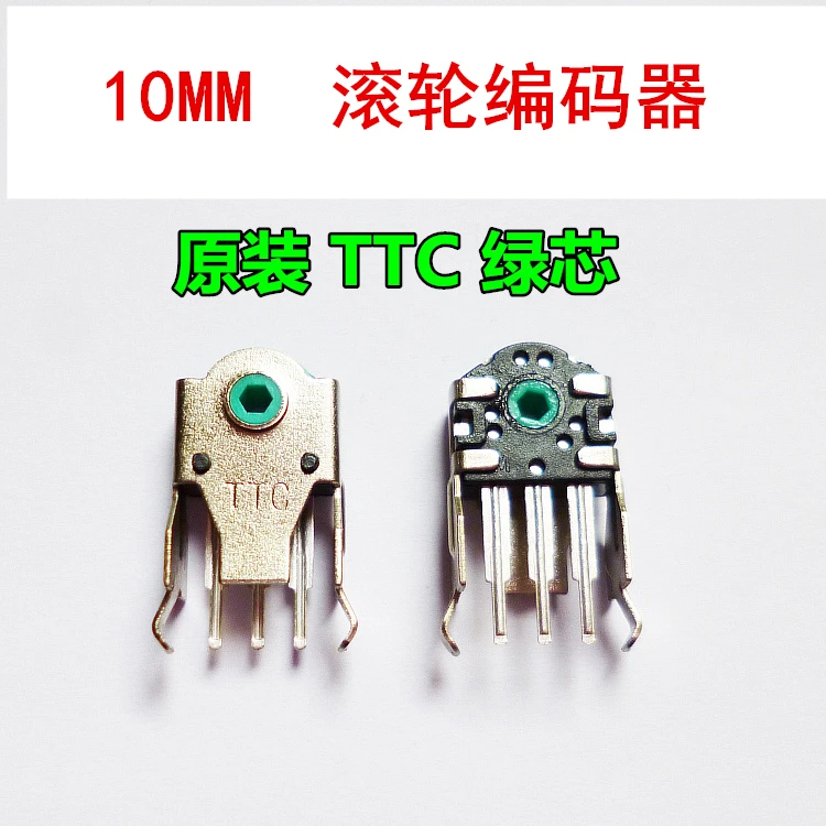 Pack of 2 Mouse scroll wheel encoder for logitech G PRO G102 G203 10mm ...