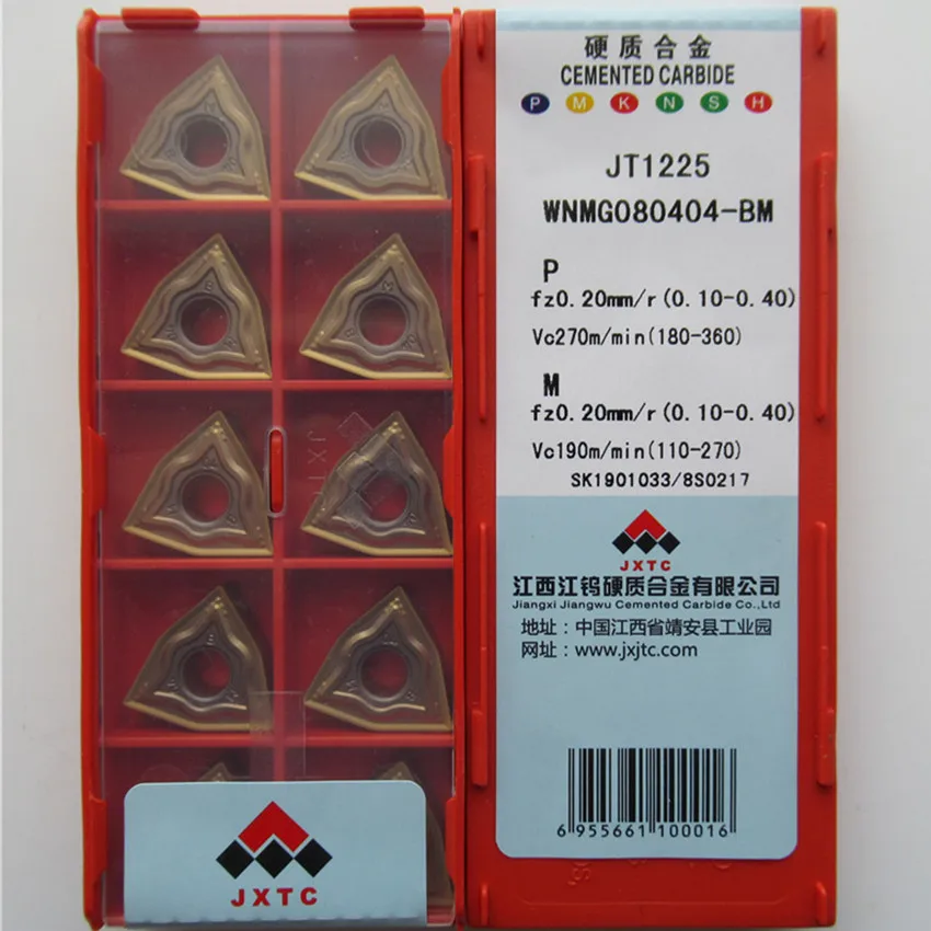 JXTC WNMG080404 BM JT1225 / WNMG080408 BM JT1225 / WNMG080412 BM JT1225 ...