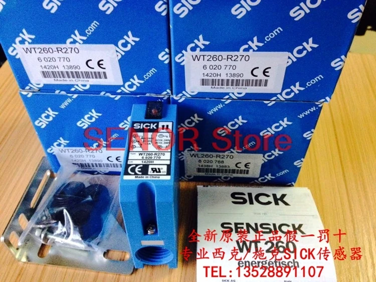 Spot-new-original-photoelectric-switch-WT260-R270-WL260-S270.jpg