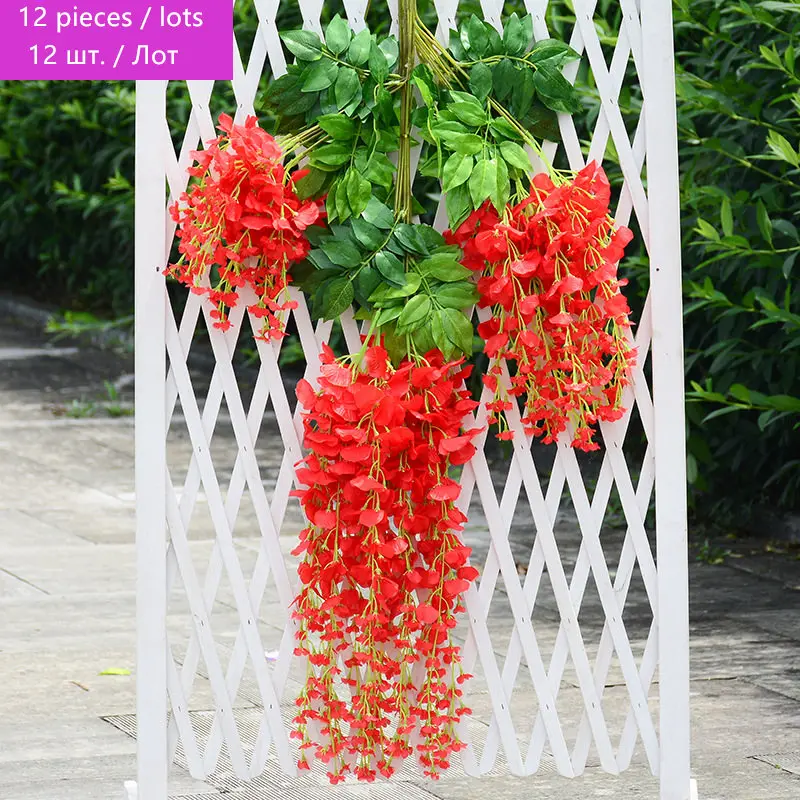 12 шт Свадебные цветы искусственные цветы Глициния Цветок для украшение невесты свадебная АРКА