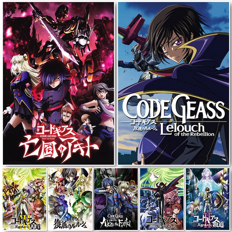 Póster de Code Geass, figura de papel de Anime japonés, arte de pared ...