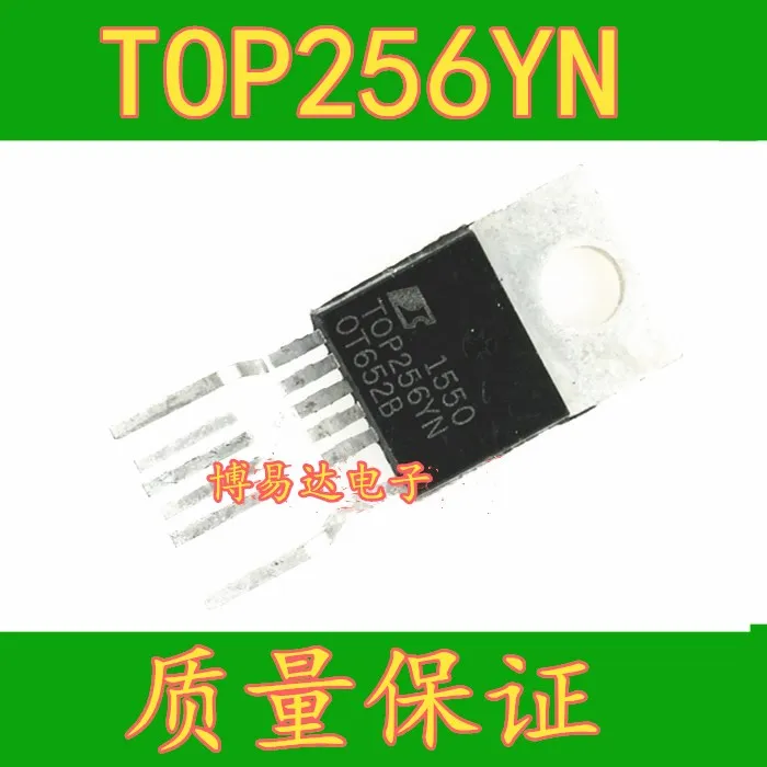Top256yn Top256y To220 - Relays - AliExpress