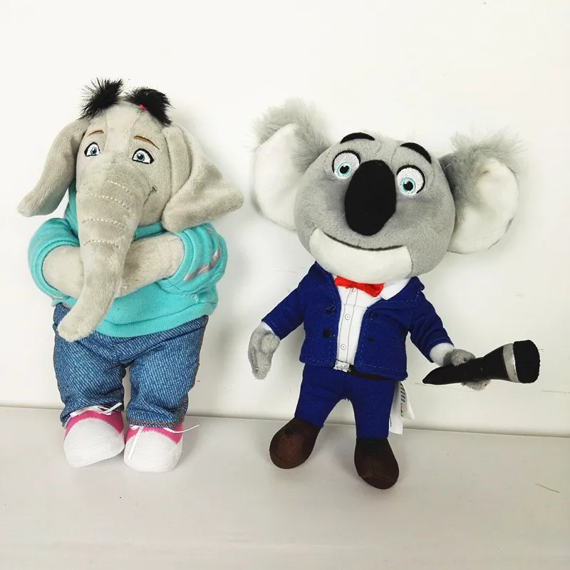 NEW SING THE MOVIE MEENA ELEPHANT 8" PLUSH Doll Universal Studios ...