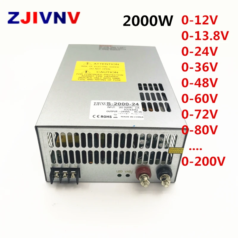 2000w Switching Switch Power Supply Ac-dc Voltage Adjustable 0-12v 15v ...