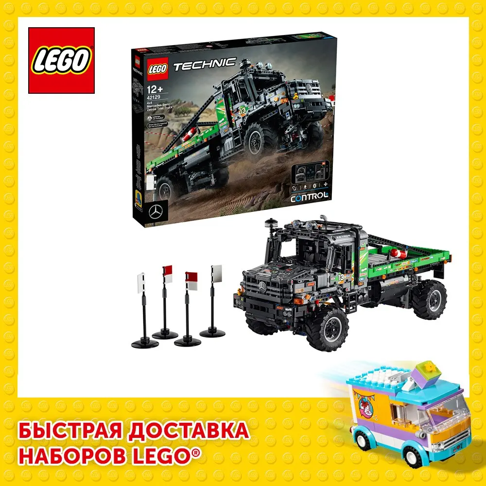 Designer Lego Technic 42129 all wheel drive truck SUV Mercedes Benz ...