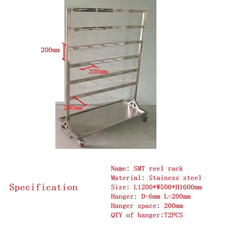 Smt Shelving