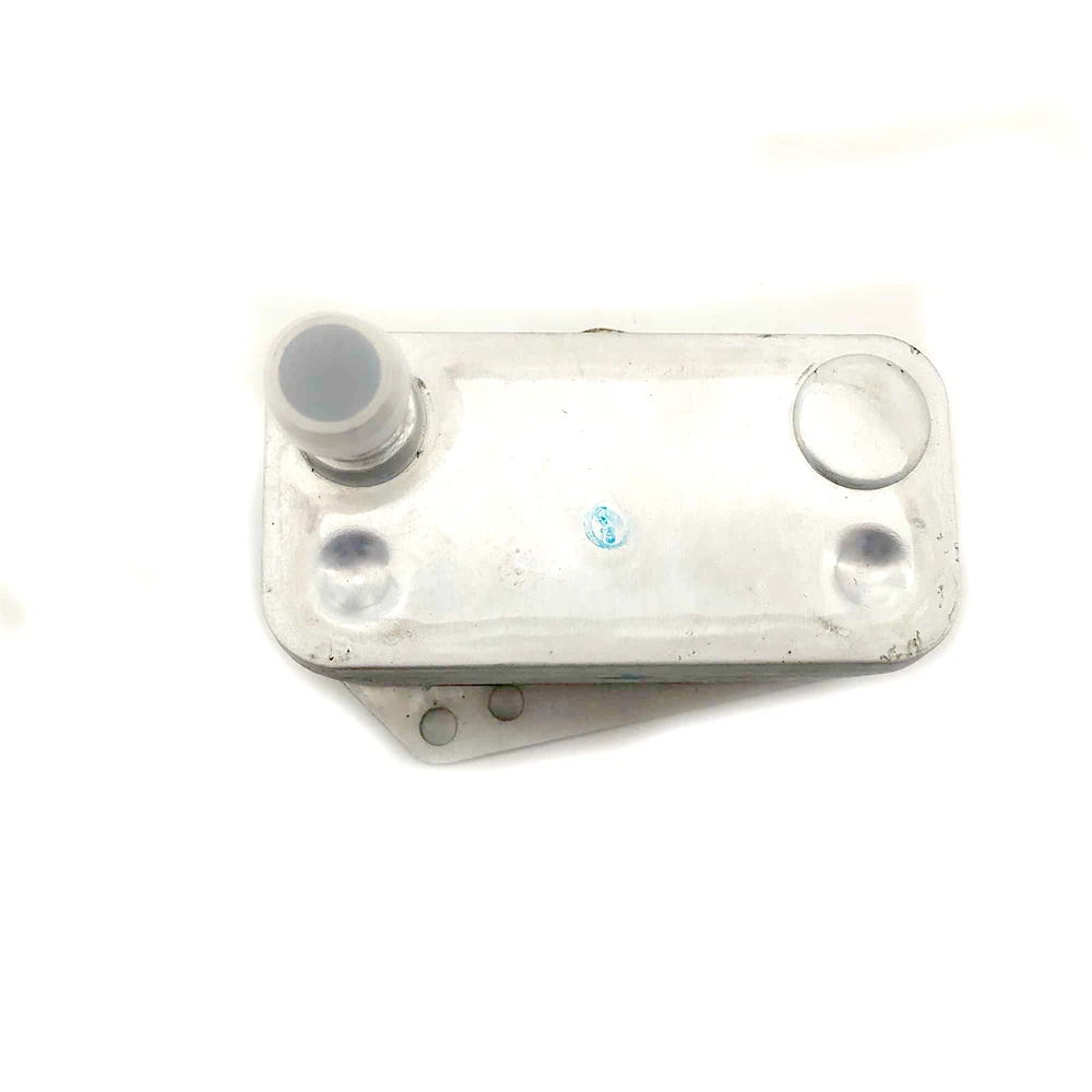 PBC101370L-5989070151-Engine-Oil-Cooler-For-BM-W-and-LAND-ROV-ER ...