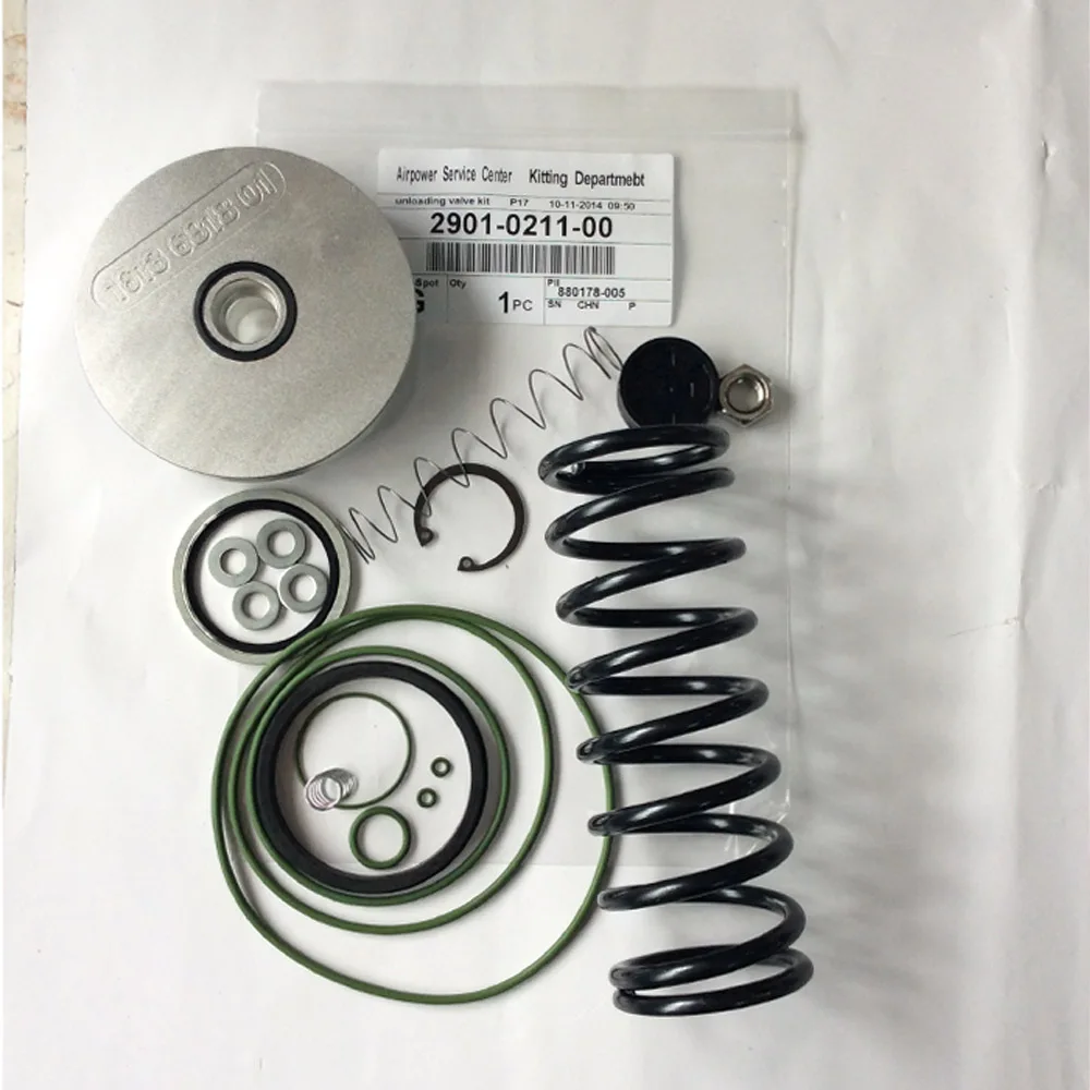 2901021100 A C U V Kit 2901-0211-00 ￡38.46 sitcouae.co
