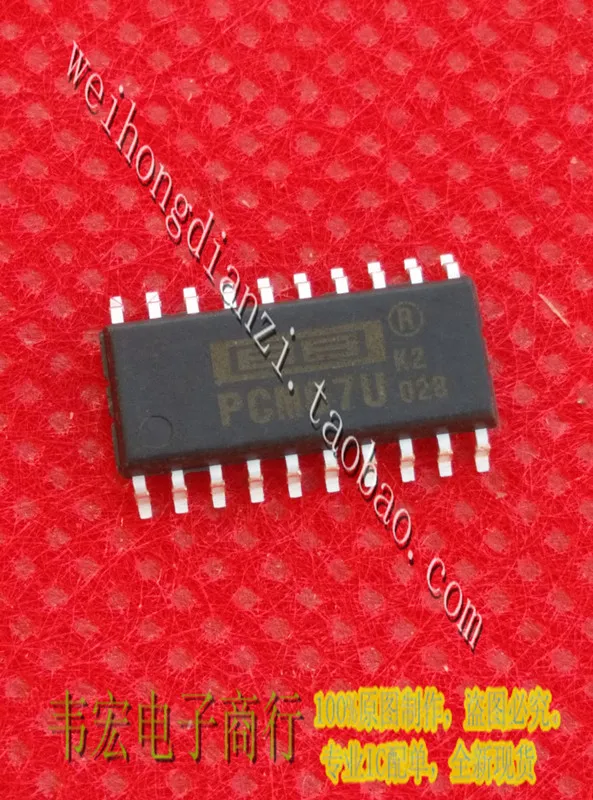 Delivery-PCM67U-PCM67-SOP20-Free.jpg
