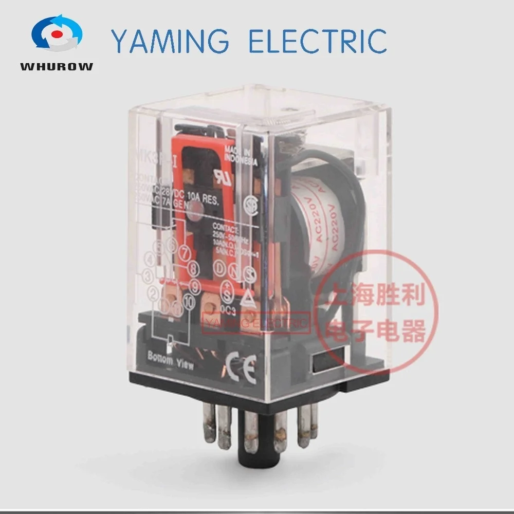 P151 1pc Mini Relay 11 Pins 10A 24VDC AC220V MK3P I general purpose ...