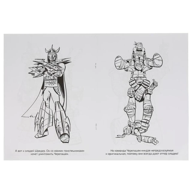 Nickelodeon Tartarughe Ninja Mutanti Adolescenti Pagine Da Colorare