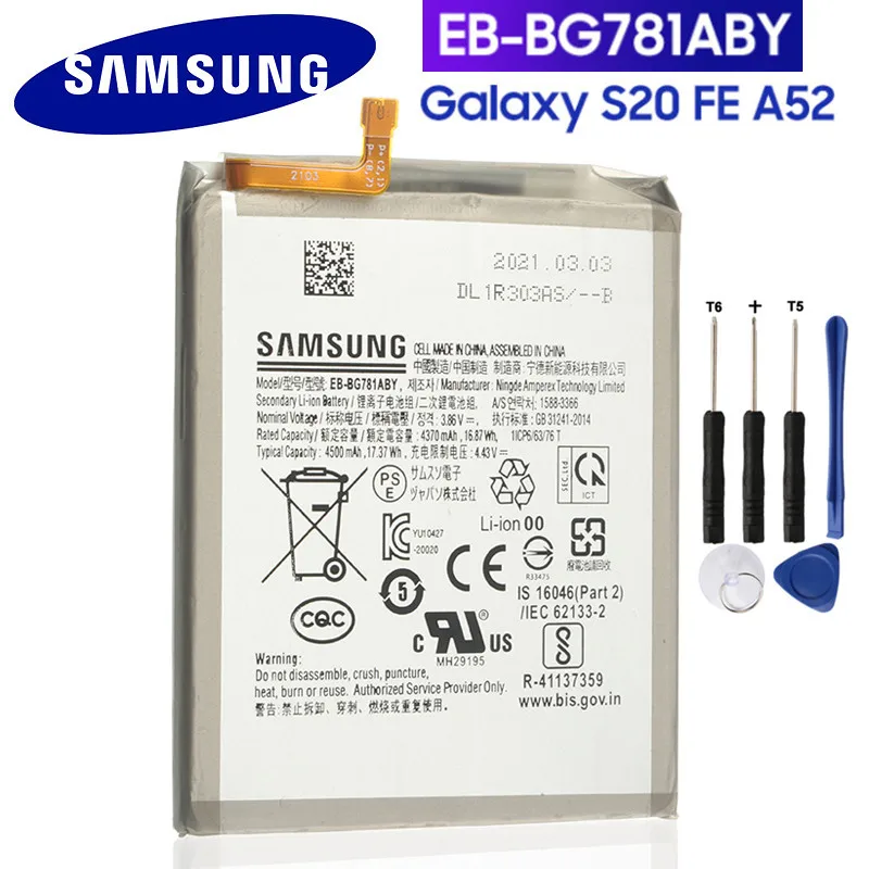 Samsung galaxy s20 fe 5g a52 bateria samsung original EB BG781ABY bateria|Baterias p/ telefone ...
