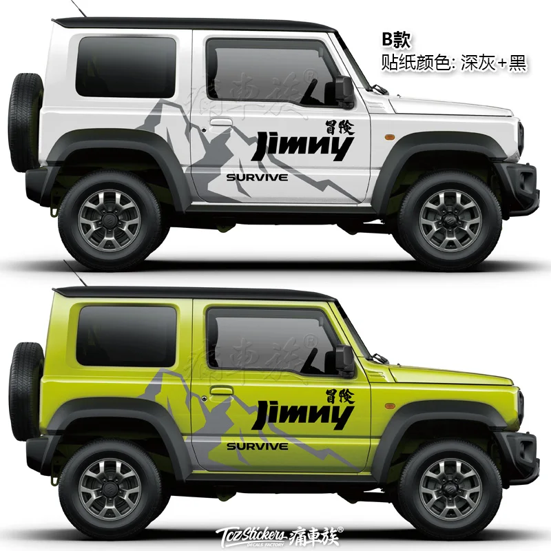 Suzuki-Jimny-i-in-araba-kartmalar-dekoratif-modifiye-v-cut-kartmalar ...