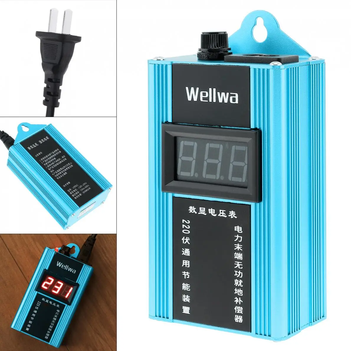 Energy-Saver-90KW-110V-220V-Smart-Power-Saver-Household-Meter ...