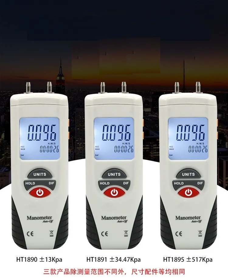 HT-1895-Digital-Manometer-Air-Pressure-Meter-Air-Pressure-Differential ...