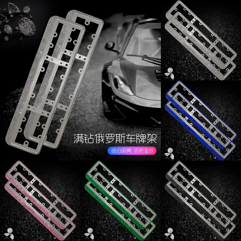 2PC-Shiny-European-Russian-Car-Licence-Number-Plate-Frame-Stainless ...