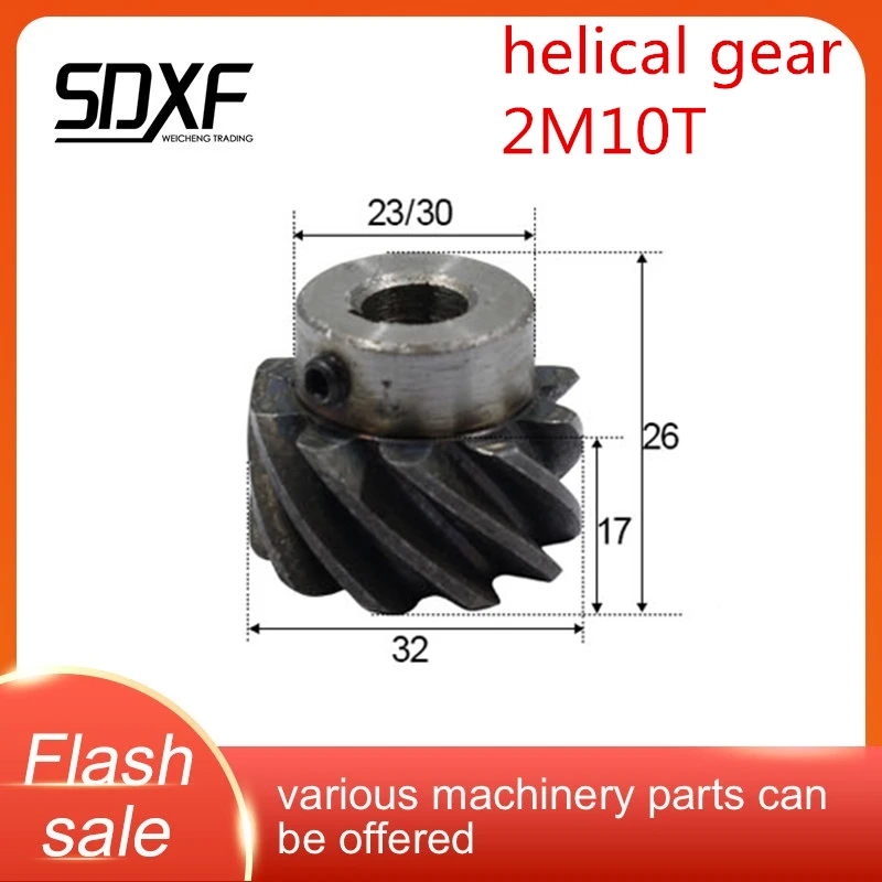 45 degree ，One piece, left helical gear, 2M10T, can be used with ...