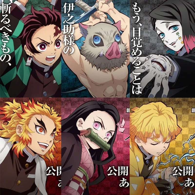 New-Ghost-Slayer-Anime-Poster-Sticker-Wall-Sticker.jpg
