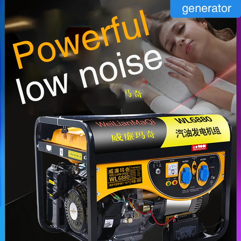 3000W small gasoline generator single phase household miniature silent ...