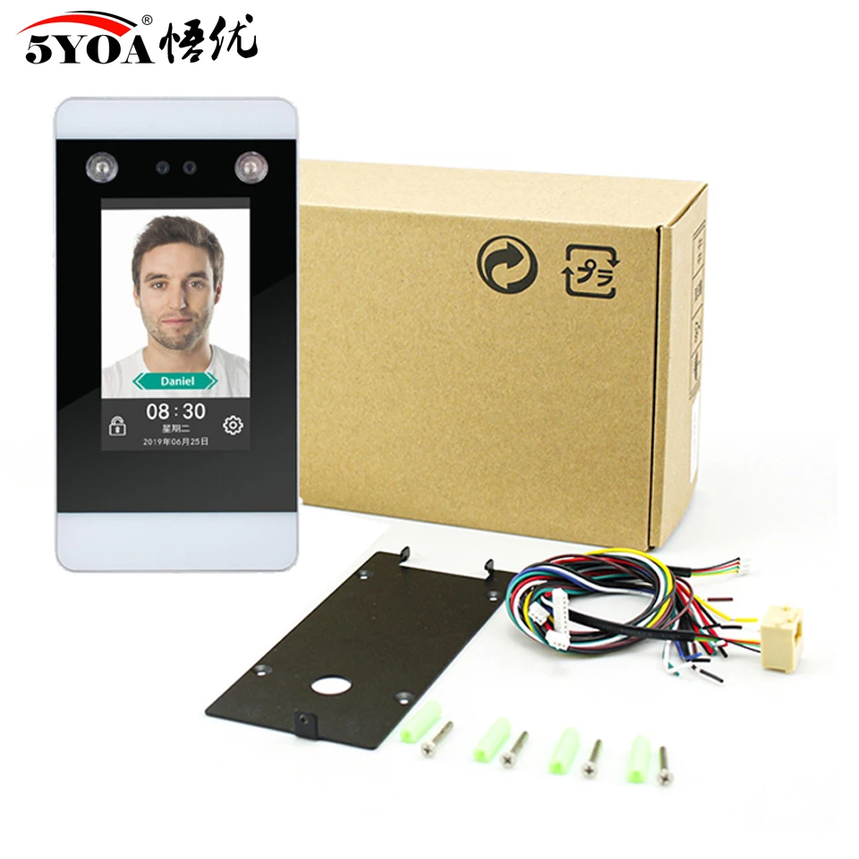 Store Home Products Summer Sale Feedback