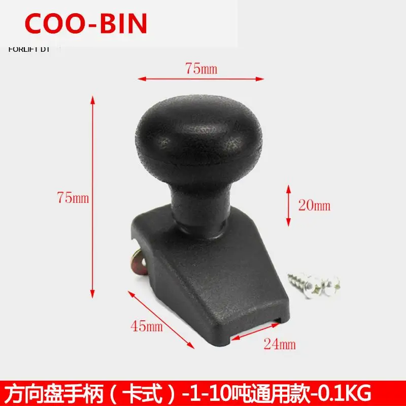 For-Forklift-1-10T-Steering-Wheel-Handle-Ball-Crank-Booster-Steering ...