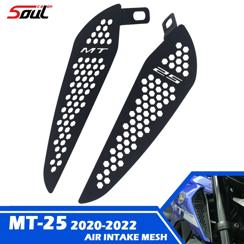 Motorcycle-Fuel-Tank-Air-Intake-Mesh-Inlet-Decorative-Decorative-Guard ...