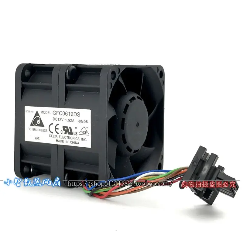 Originale 12V 1,92A 6 cm 6056 Ventola retrofit ultraviolenta ad alta ...