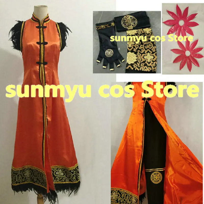 Ling Xiao yu Cosplay Costume,Custom Size Halloween - AliExpress 200000532