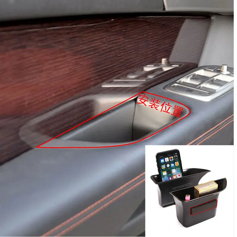 For 2008-2015 Jaguar XF Door Storage Box Storage Handle Storage Box Car ...