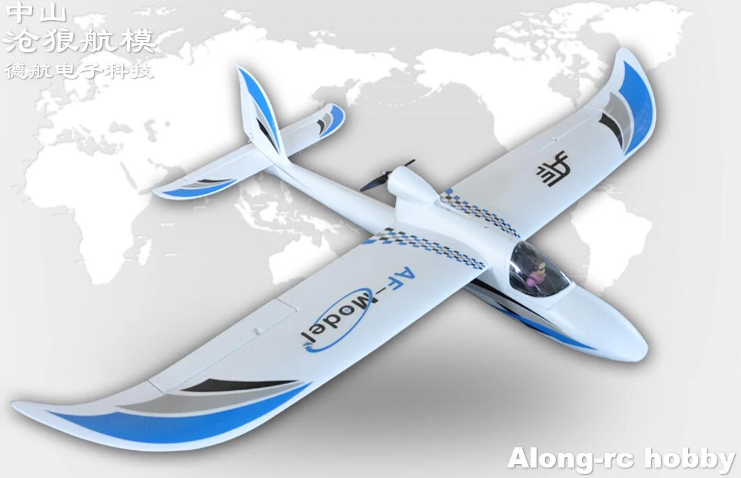 Af Glider Plane 4 Channel Airplane Rc Glider Airplane Beginner Model ...