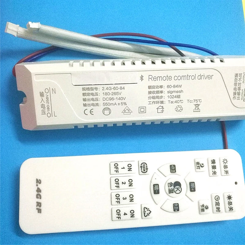 2.4G 220V Remote control 60W-84W double color LED Power Drive 2 wire ...