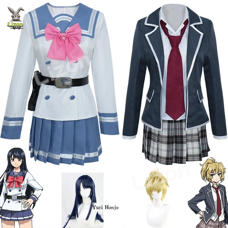 High Rise Invasion Cosplay Mayuko Nise Cosplay Costume Yuri Honjo ...