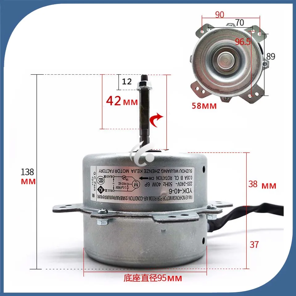 NEW-good-working-for-air-conditioner-indoor-machine-motor-YDK-40-6-YDK40-6-Forward-direction.jpg